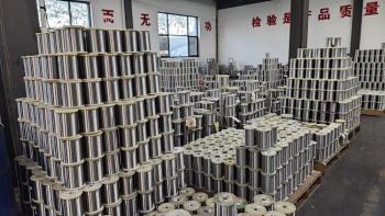 China Factory - Anping County Huihao Wire Mesh Manufacture Co., Ltd