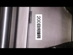 K500 モネル・ワイヤ・メッシュ 海洋産業用