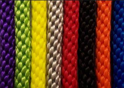 China nylon polyester PP multifilament braid twist rope code used for knitted handwork for sale