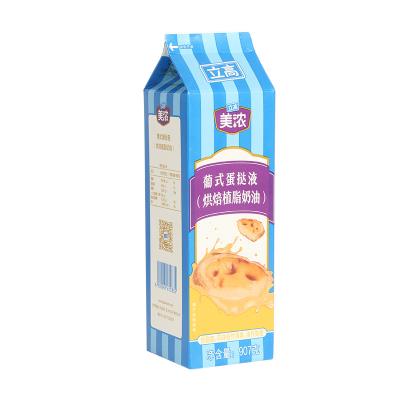 China Printing Paper Juice Carton Box Gable Top Carton  Recycling Gable 500ml 1000ml for sale