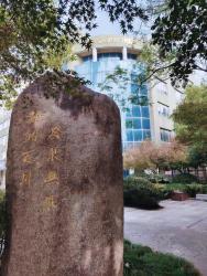 China Factory - jiaxing hifine international enterprise co ltd