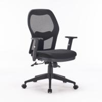 Quality Ergonomic Office Chair with Breathable Mesh Back for All-Day Comfort for sale