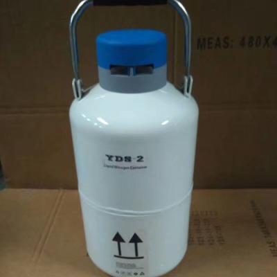 China 2L liquid nitrogen tank for ice cream made in China with good quality for sale
