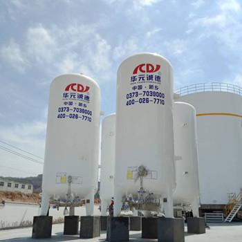 China 10 cubic meter vertical cryogenic liquid storage tank for industrial gas for sale