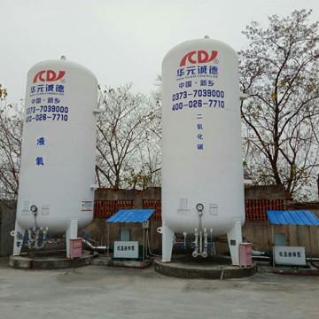 China 10 cubic meter vertical cryogenic liquid storage tank for industrial gas made in China for sale