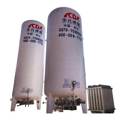 China 15 cubic meter vertical cryogenic liquid storage tank for industrial gas made in China for sale