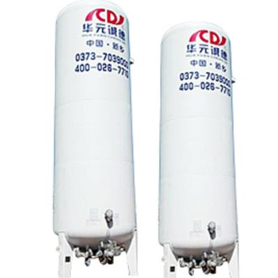 China 30cubic meter vertical cryogenic liquid storage tank for industrial gas made in China for sale