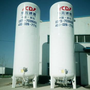 China stainless steel industrial oxygen tanks for industrial gas central supply factory for sale