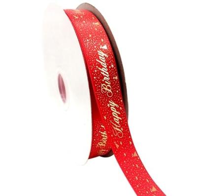 Cina Nastro ed arco di lusso dell'involucro di regalo della fibra di poliestere 10mm 38mm con il logo in vendita