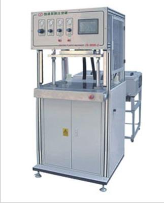 China high frequency connector injection machine ,low pressure injection molding process for sale