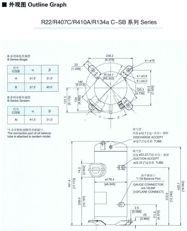compresor de la voluta de 4.5HP R22-B6 60HZ 208 -230V C-SB353H6B