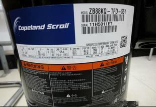 중국 에어 컨디셔너 ZB88KQ-TFD-551를 위한 R22 냉각 일폭 압축기 판매용