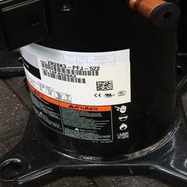 중국 2.33HP Copeland 냉각 일폭 압축기 ZR28K3-PFJ-522 판매용