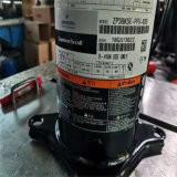 China Serie del compresor ZP42KUE-TFM/TFD Copeland ZP de la voluta de la refrigeración 3.5HP para el refrigerador en venta