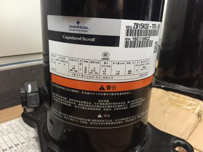 중국 2HP 산업 냉각 압축기, AC 일폭 압축기 ZB15KQE-TFD-558 판매용