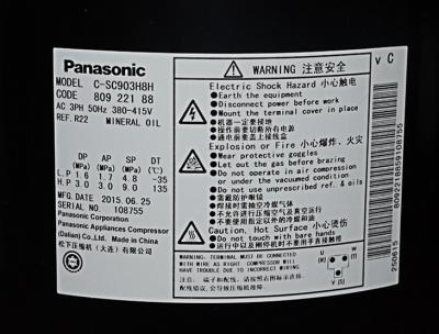 중국 12hp 36300BTU 냉각 일폭 압축기 Sanyo C-SC903H8H 380V/50HZ 판매용
