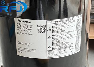 중국 5CC171SA02 파나소닉 스크롤 압축기 50 Hz 380 - 415 V 3단계 판매용