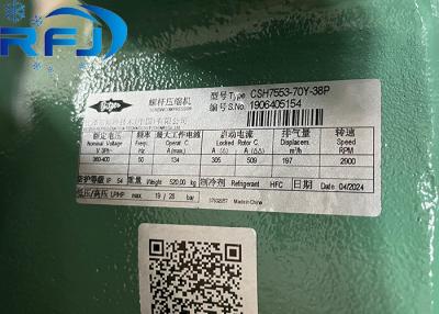 Cina Bitzer CSH7553-70Y-38P Compressore di refrigerazione 360-400V 3Phase 50Hz in vendita