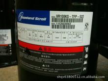 중국 로토록 6HP 코플랜드 R410A 냉동 스크롤 압축기 ZB45KQE-TFD-558 판매용