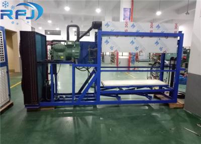 China Hot Gas Defrost Way Clear Block Ice Machine Small Business 200kg/48h 1 Year Warranty for sale