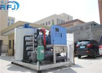China 2T Industrial Ice Maker , Powder Less Flake Ice Making Machine CE Certificated for sale