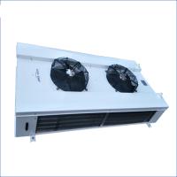 China High Efficiency Evaporator Refrigeration for sale