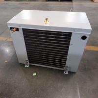 China Freezer AC Unit for sale