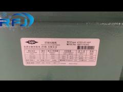 8HP Medium and High Temperature Water Semi-Enclosed Chiller with 6642-31401W Condenser Refrigerating Capacity