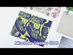 15X15 15X18Cm Microfiber Eye1Glass Polishing Cloth Personalize With Logo
