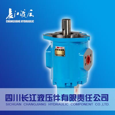 China CBY4125* Series Hydraulic Oil Gear Pump Is Mainly Used Bulldozers, Excavators, Forklift, Mechanical Engineering. for sale