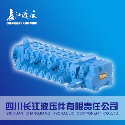 China LBF series of flow proportional distribution load-sensing multiple valve for sale