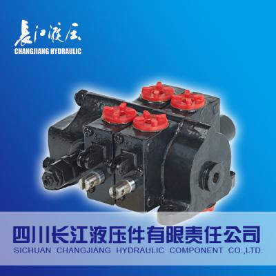 China CDB series excavator hydraulic control Hydraulic valve for sale