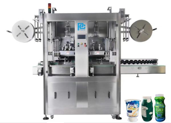 Quality Industrial Automatic Shrink Sleeve Labeling Machine For Milk Bottle ODM for sale
