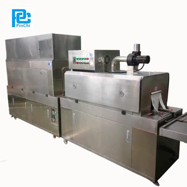 Quality OEM 2PH Bottles Sleeving Shrink Label  Machine 7.5KW 3600pcs/Hr for sale