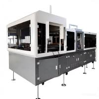 Quality Stainless Steel Touchscreen Cold Drink Bottle Packing Machine Beverage Packaging for sale