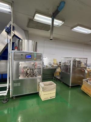 China Pet Plastic Bottle Cap Slitting And Folding Machine Slitter 304SS PLC Controlled for sale