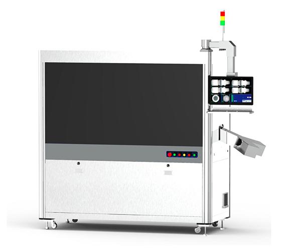Quality Pharmaceutical Plastic Bottle Leak Testing Machine Package Leak Tester Defect Detection for sale