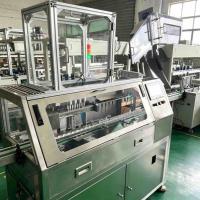 China High Efficiency Fully Automated Cap Liner Insertion Machine with 3000-12000 pcs/hour Output for sale