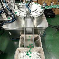 China Fully Automatic Stainless Steel PLC Control Cap Assembly Machine for Bottle Capping for sale