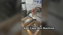 600 Caps Min Edge Slitting Holding Machine