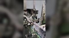 600ml PET Bottle Sleeve Machine Shrink Sleeve Packaging Machine For Food Beverage