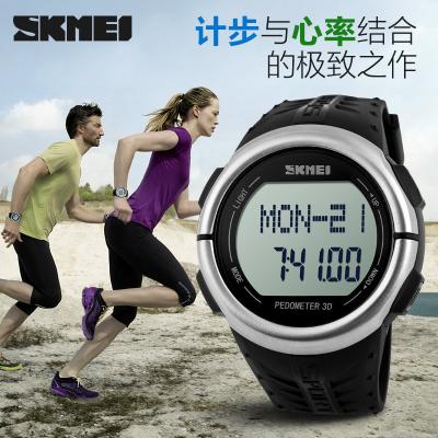 China Stainless Steel Back Heart Rate Sport Watch Waterproof Japan / China Movement for sale