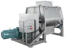 China BSL Agravic mixer double paddle blender for sale