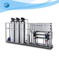 China 1TPH Pharmaceutical Water Purification System for sale