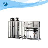 China 1000LPH Drinking Water RO Treatment System for sale