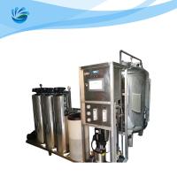 China Drinking RO Water Purification Machine One Stage Reverse Osmosis System for sale