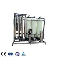 China 1000LPH Automatic RO Water Purification System Water Making Machine for sale