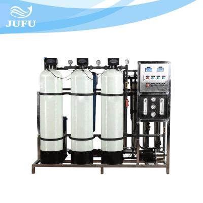 中国 逆浸透プラント 1段目 RO水処理装置 1TPH 販売のため