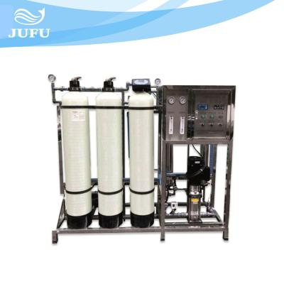 China Planta de purificação de água de osmose reversa 500LPH sistema de filtragem de estágio único à venda