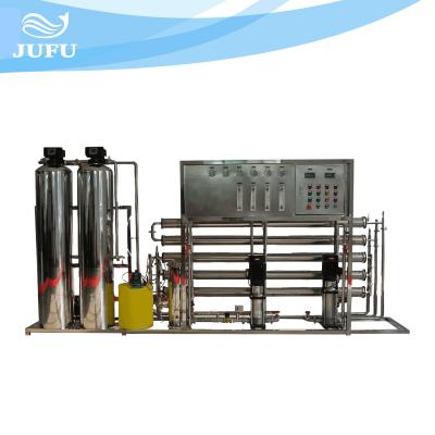 China Sistema di trattamento delle acque del RO 2TPH Impianto di rimozione del nitrato di osmosi inversa di FRP for sale